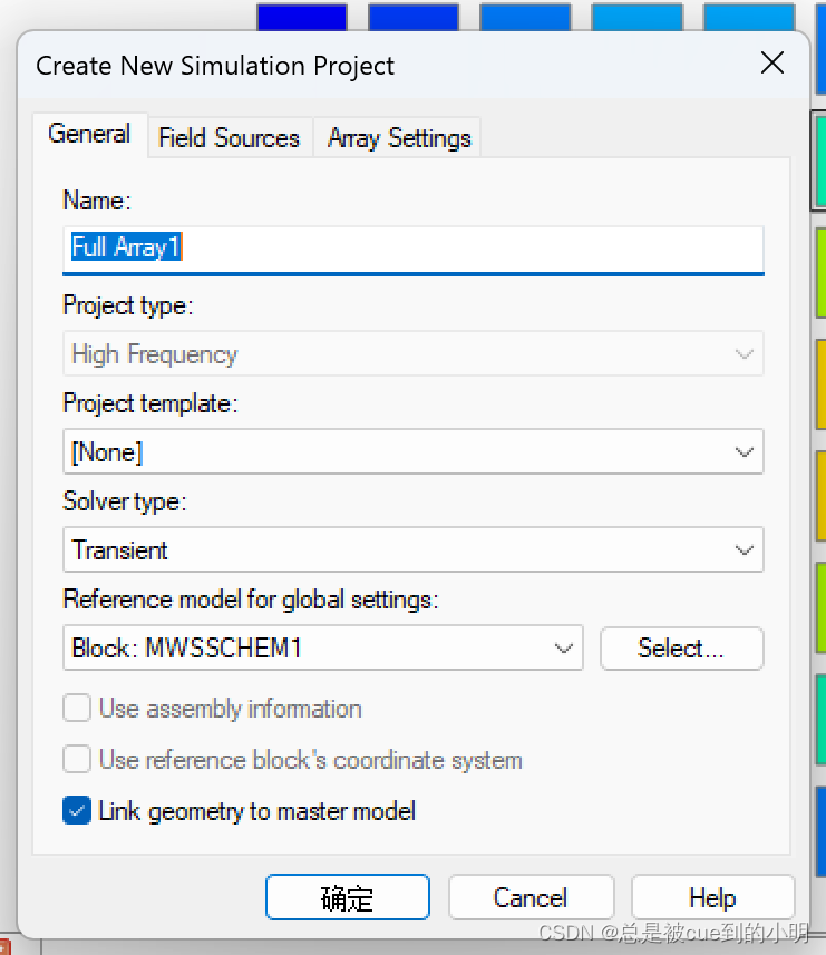 CST入门教程之如何生成和设置虚拟和真实的天线阵列-CSDN博客