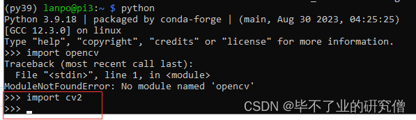 树莓派3b Raspberry Pi Os系统 安装conda环境、pytorch及opencvraspberry Conda Csdn博客