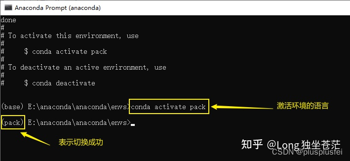Python运行环境搭建：使用anaconda为jupternotebook提供环境 Anaconda打开jupyter Notebook后是什么环境 Csdn博客