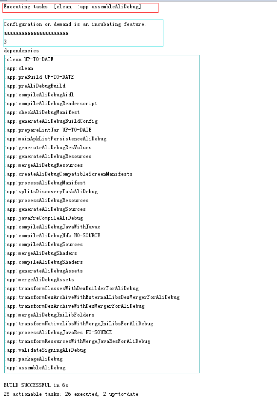 浅谈Gradle（二）与SourceSets （可用于多渠道部署）_gradle sourcesets-CSDN博客