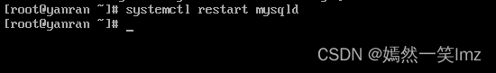 [linux] mysql服务常用命令_systemctl mysql-CSDN博客