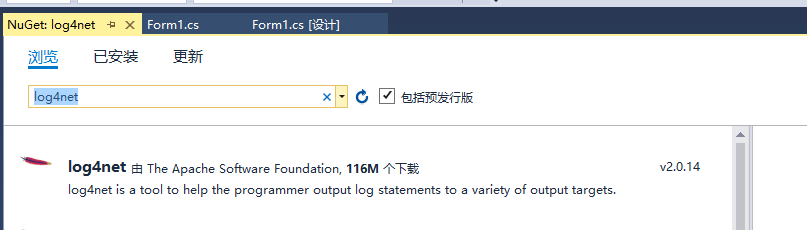 c#使用log4net日志_log4net 日志文件路径-CSDN博客