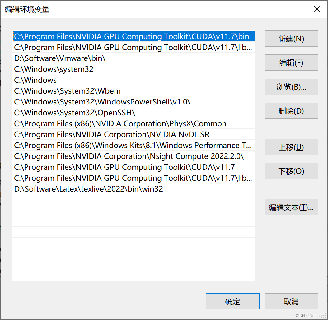 Windows10配置系统/用户环境变量_windows10 修改 userprofile-CSDN博客