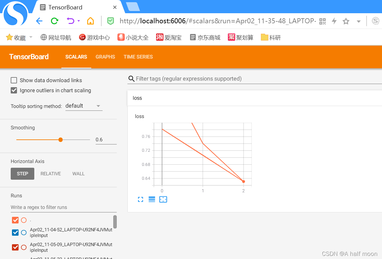 使用pytorch中的tensorboard可视化网络训练参数tensorboard打印pytorch训练过程中的权重变化 Csdn博客