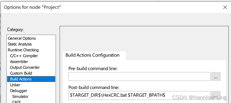 IAR中使用IELFTOOL进行软件代码checksum的生成和添加-CSDN博客