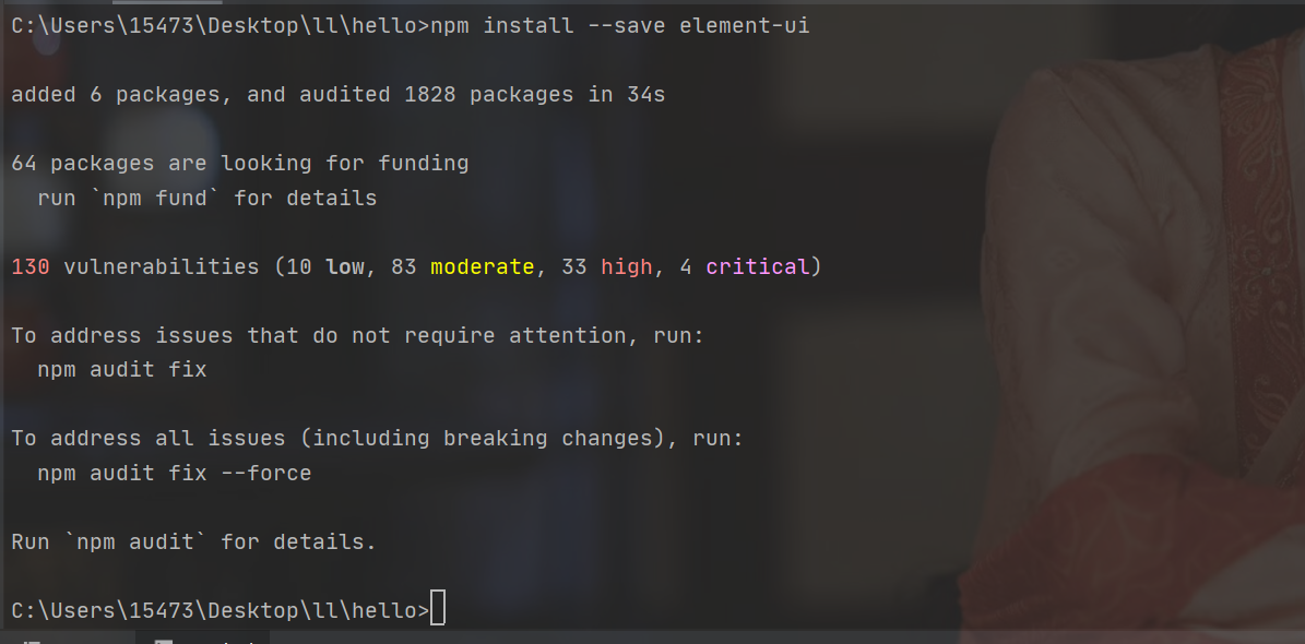 IDEA搭建第一个简单的ElementUI+Vue项目（Demo）-阿里云开发者社区
