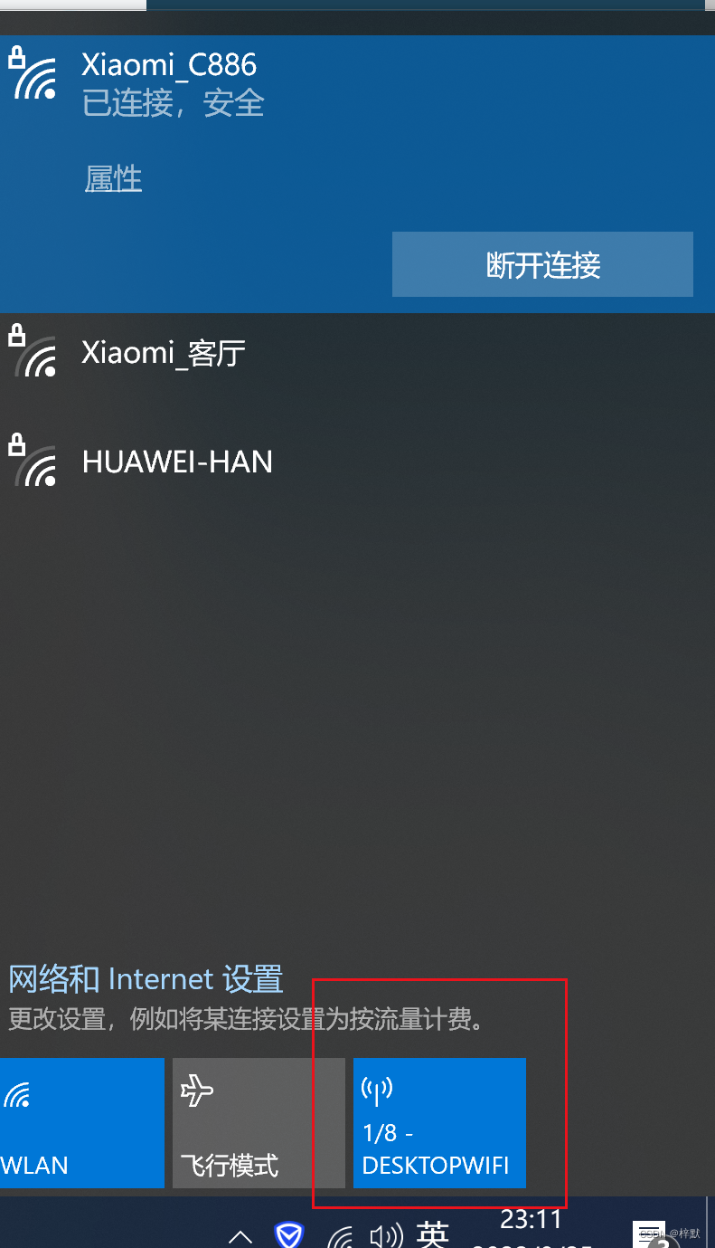 ESP32-S2-WROOM(WROVER) PlatformIO开发教程_sha-256 comparison failed:-CSDN博客