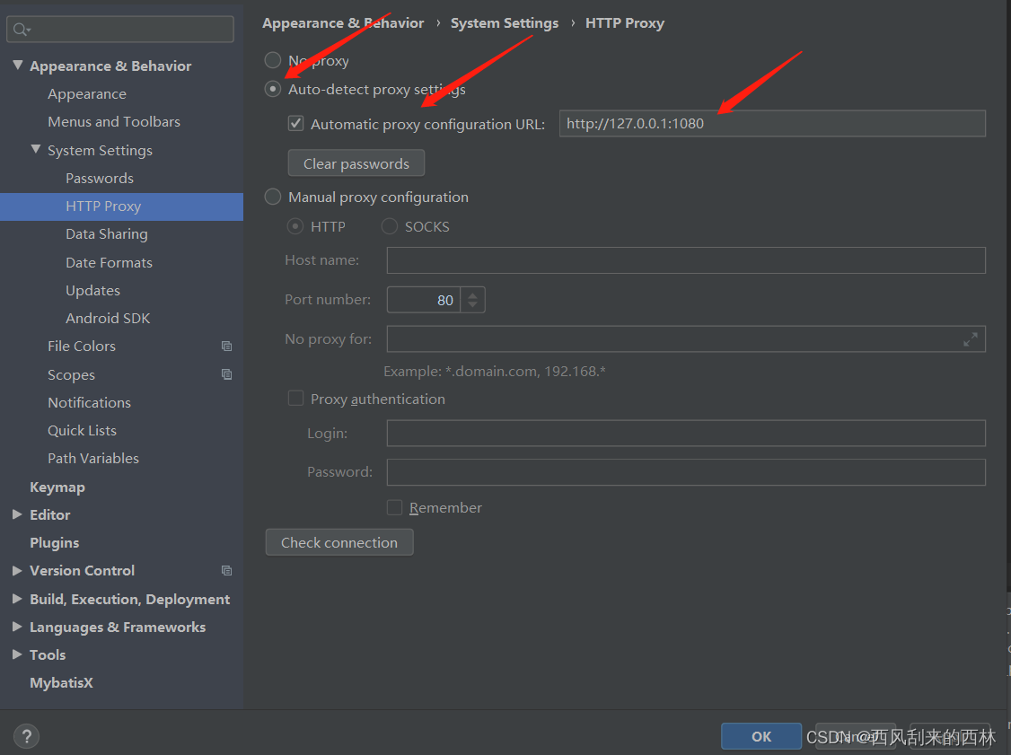 IDEA安装插件搜不到插件的解决方法_idea 2023 tools 不出来-CSDN博客