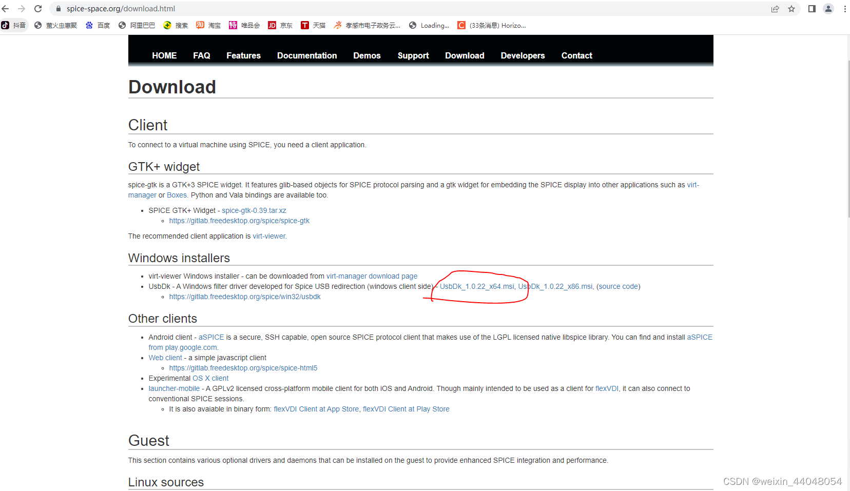 ovirt4.4.10安装配置USB重定向_usbdk-CSDN博客