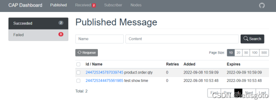 DotNetCore.Cap分布式事务实现最终一致性-CSDN博客