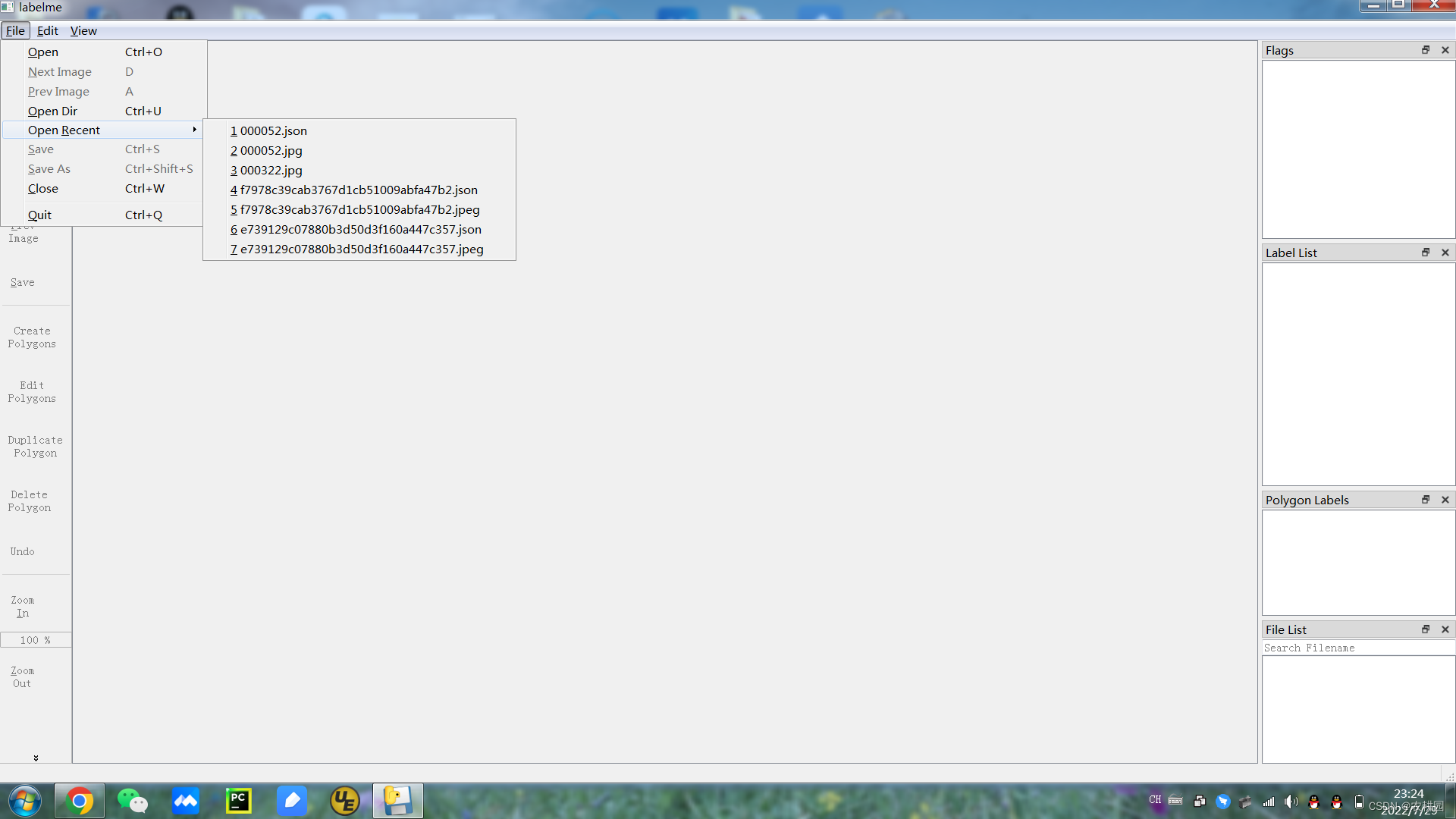 labelme的使用技巧_labelme标签颜色怎么更改-CSDN博客