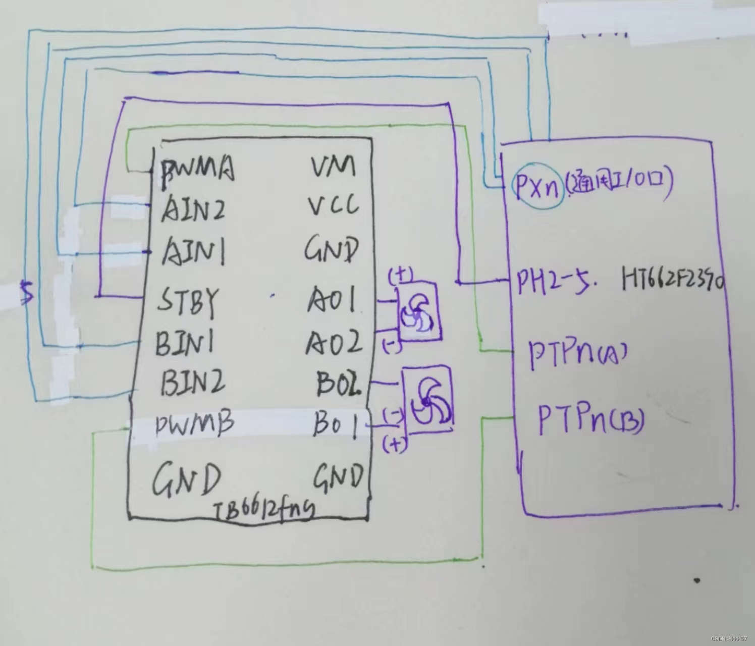 婴儿智能呼吸面罩中电机驱动送风排风模块的学习_tb6612a01a02可以不接线吗-CSDN博客