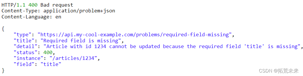 HTTP 响应的标准化错误格式_rfc 7807-CSDN博客