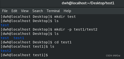 【Linux命令】第二天 mkdir、touch、mv_linuxmv命令mkdir -p-CSDN博客