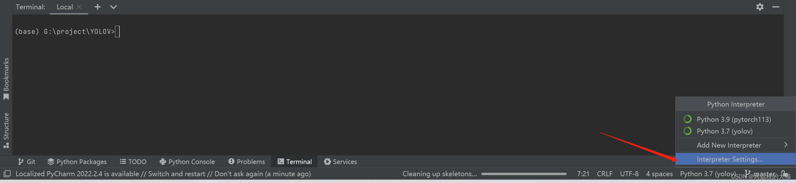 ubuntu,windows系统GPU深度学习pytorch环境安装，按照项目requirement.txt安装（以yolov5为例，驱动，cuda各版本对照避免错误），一篇文章讲清楚种种关系 ...