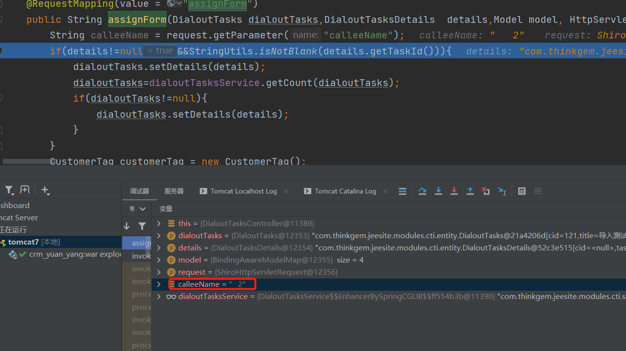 forward和redirect区别.controller内方法跳转用forward？redirect_java controller ...