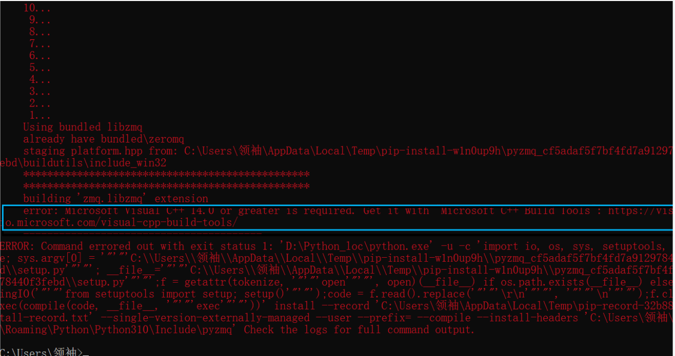 jupyter内核失效shell自动退出的问题解决_你知道为什么我的jupyter打开之后 内核老是自己死亡就退出了-CSDN博客