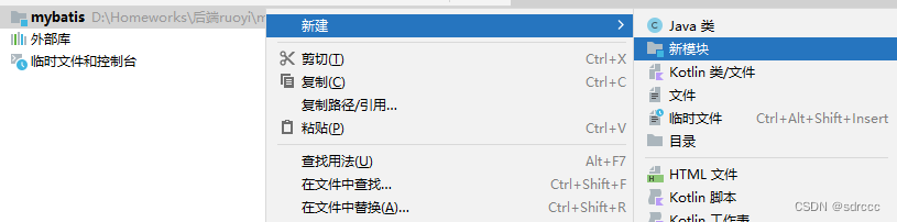 Mybatis简单连接与读取数据库_fetchsize mybatis如何读取数据库-CSDN博客