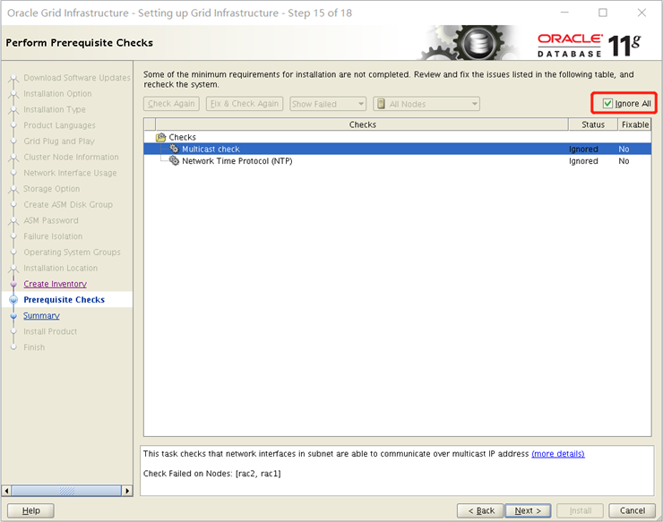 基于 vSphere 环境安装 Oracle 11g RAC 详细过程_vsphere oracle rac-CSDN博客