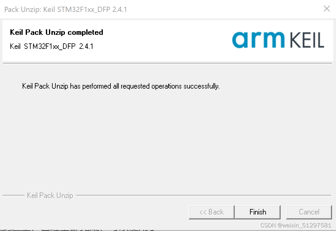 解决pack文件无法直装问题_pack unzip-CSDN博客