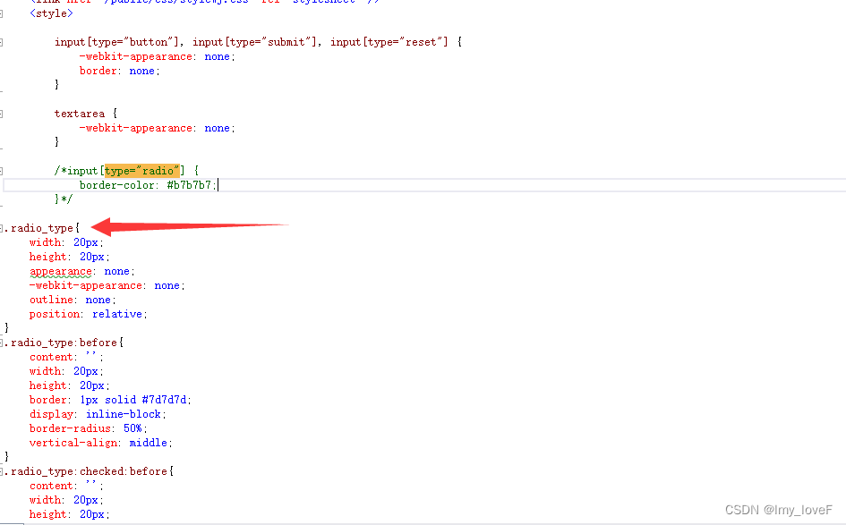 input type=“radio“ 修改单选按钮默认样式_改变单选按钮radio的默认样式-CSDN博客