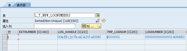 SAP ABAP APP log 消息开发说明_abap主处理中写log-CSDN博客