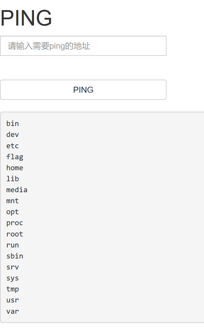 buu web：Exec（命令执行）_web-exec-CSDN博客