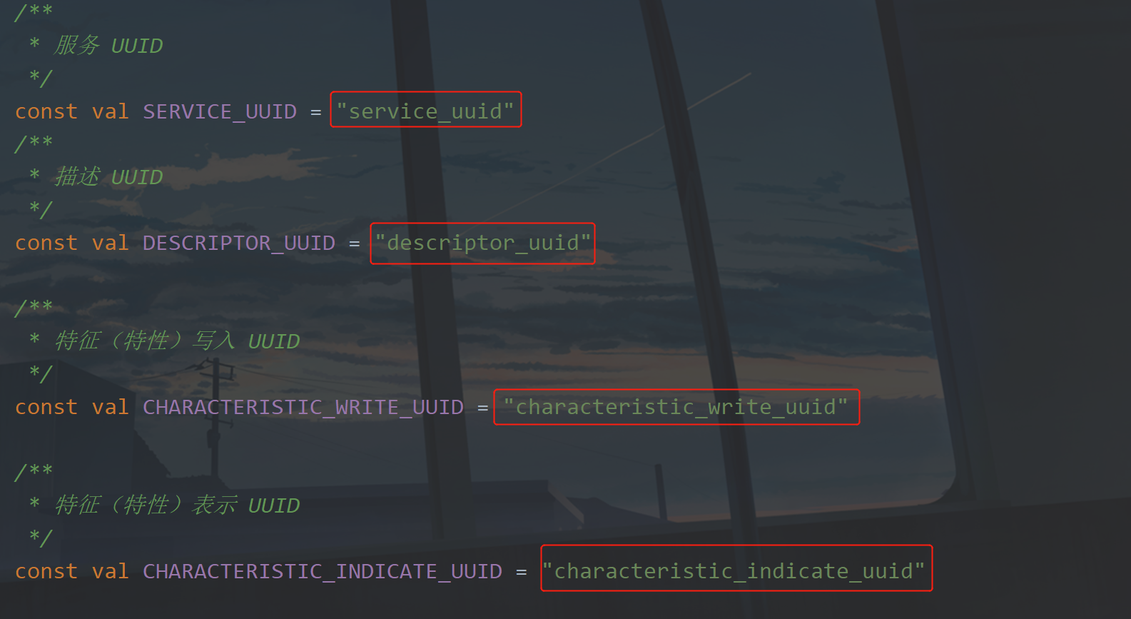 Android 低功耗蓝牙开发 （扫描过滤、自定义服务与特性）kotlin版 Android Scanfilter Csdn博客