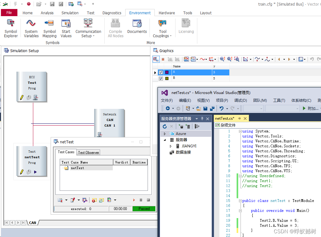CANoe-vTeststudio中创建C#代码操作系统变量_canoe中change和update的区别-CSDN博客
