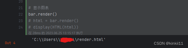 在pycharm中的jupyter的输出中显示pyecharts图表_pyecharts空白_kinkii11的博客-CSDN博客