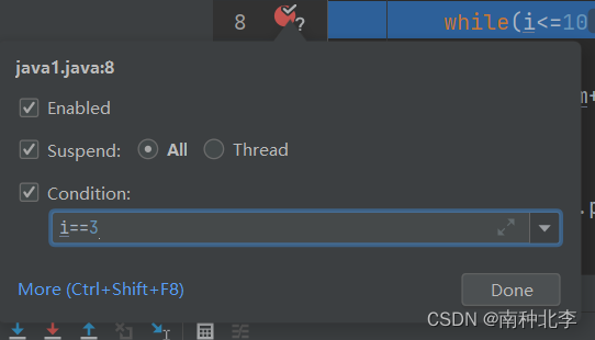 Java程序逻辑控制 Nextint可以录入字符吗 Csdn博客