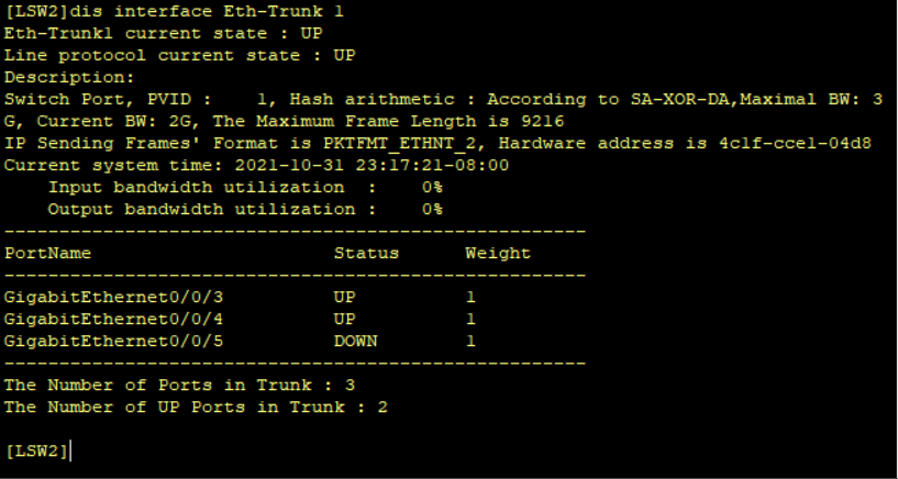 华为MSTP、Eth-Trunk、VRRP基本概念及综合配置_vrrp trunk-CSDN博客