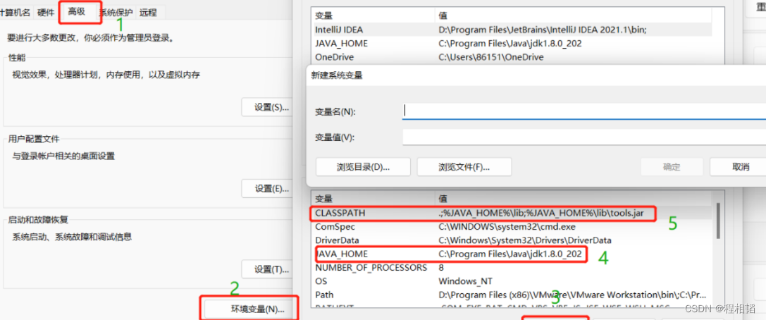 Java、scala的具体安装和配置教程 Csdn博客
