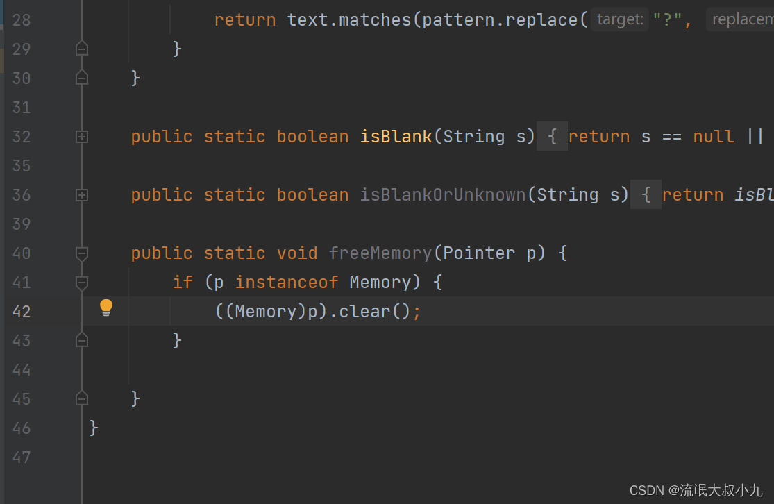 OSHI报错 com.sun.jna.Memory.close()V-CSDN博客