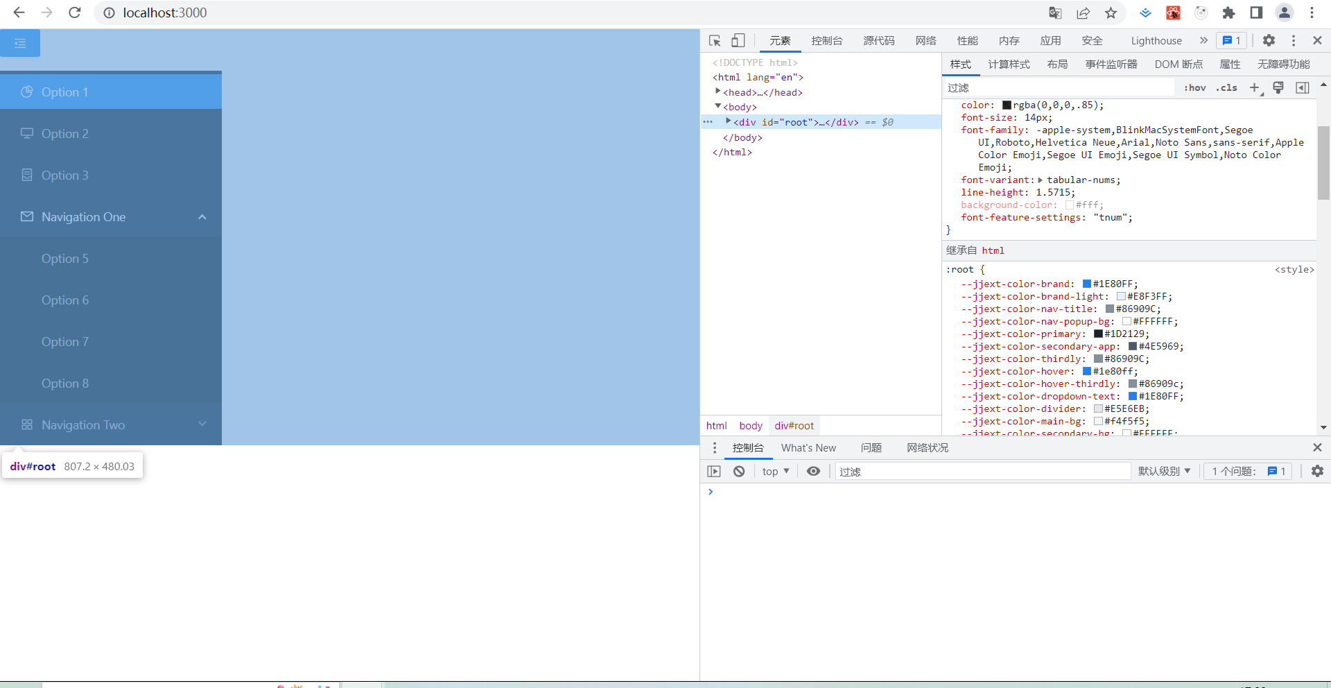 React之使用antd组件_antd react-CSDN博客