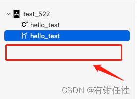 ios封装dylib并调用-CSDN博客