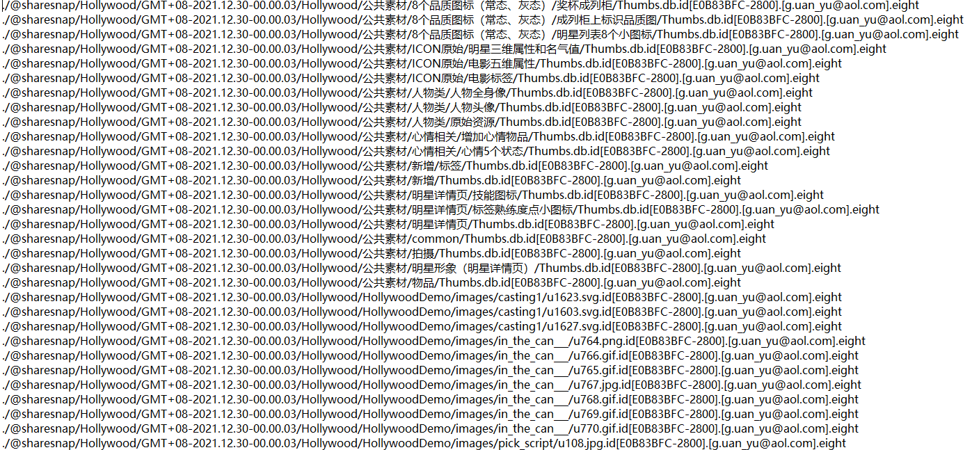 Phobos勒索病毒完整处理过程_phobos decryption tool-CSDN博客