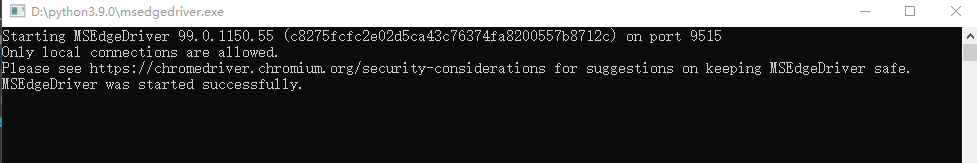 selenium调用edge driver失败解决办法_edgedriver-CSDN博客