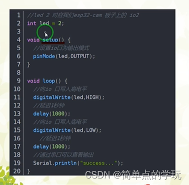 普中科技手把手教你学ESP32--基于MicroPython-01_基于esp32物联网传感器套件学习micropython编程电子版-CSDN博客