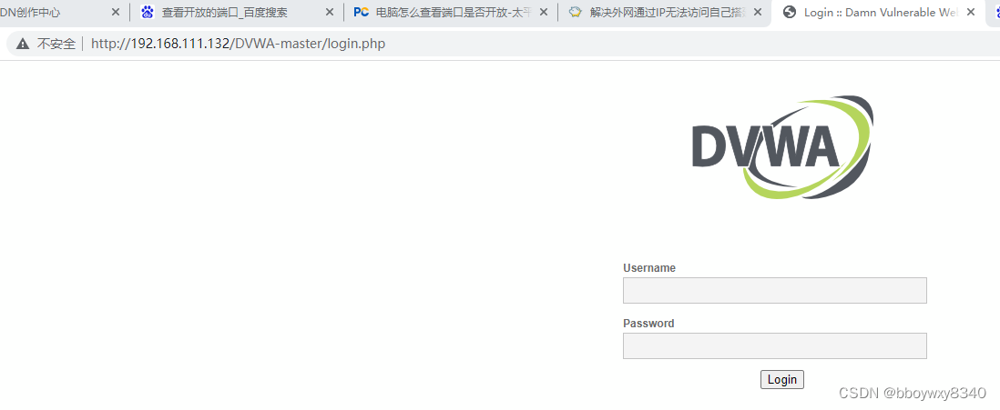 Win sever 搭建DVWA_windows server 部署dvwa-CSDN博客