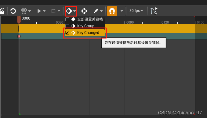 UE4 Sequence添加基础动画效果 （01-物体移动）_ue4sequence-CSDN博客