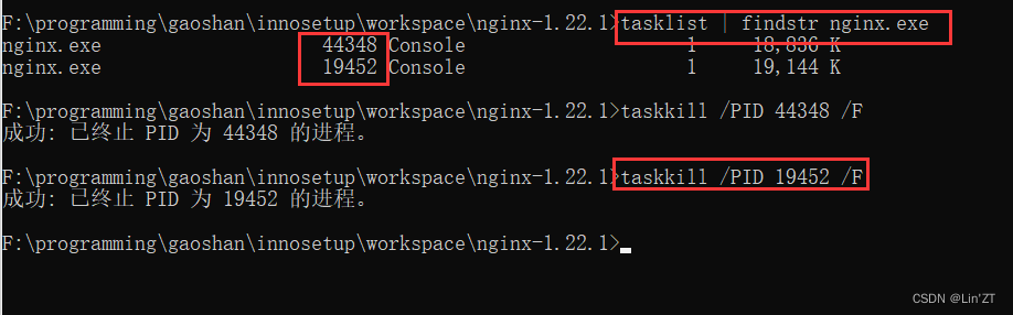 Nginx Error Openevent Globalngxstop15792 Failed 5 Access Is Deniednginx Access Is