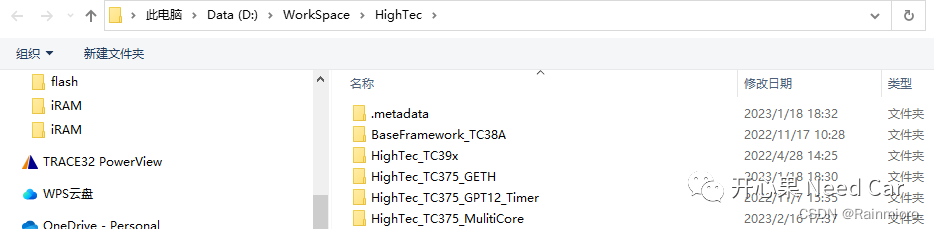 TRACE32：多核调试配置_trace32调试-CSDN博客