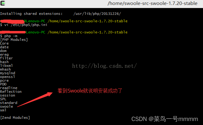window下面如何安装swoole_windows perl 安装swoole-CSDN博客