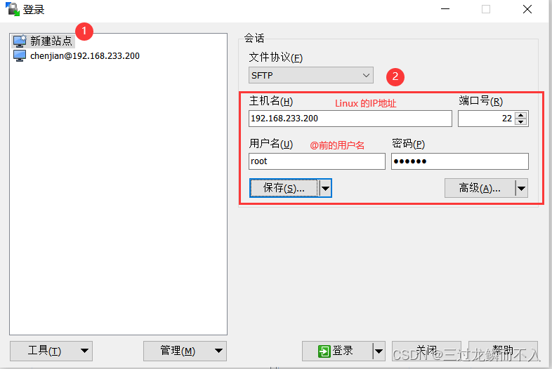 WinSCP使用root用户无法登录？_winscp root-CSDN博客