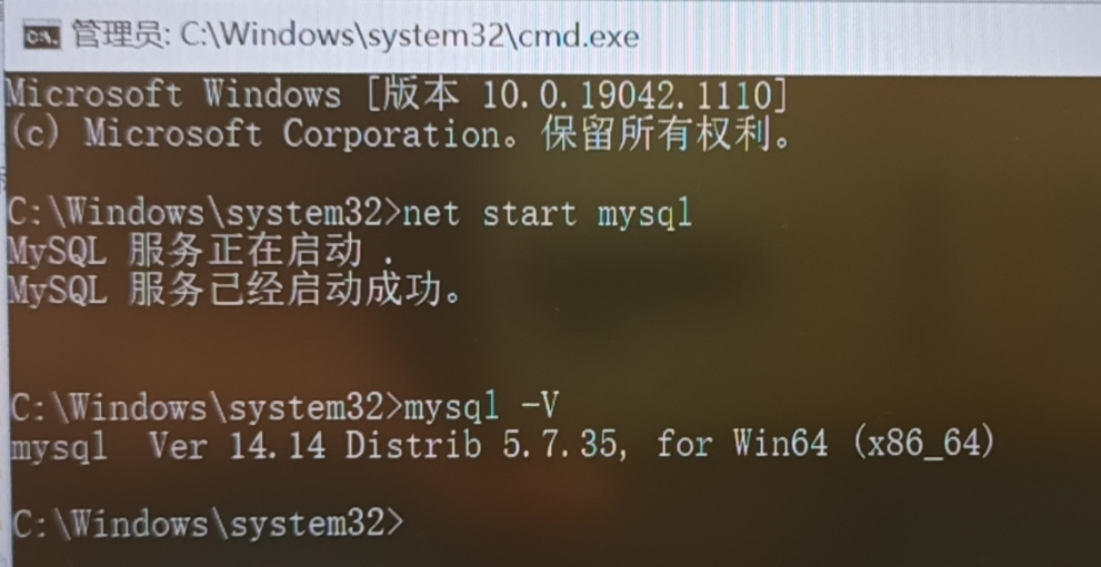 win10安装mysql5.7遇到的一个坑：由于找不到MSVCP120.dll，无法继续执行代码。重新安装程序可能会解决此问题_安装 mysql时候 “msvcr120.dll”-CSDN博客