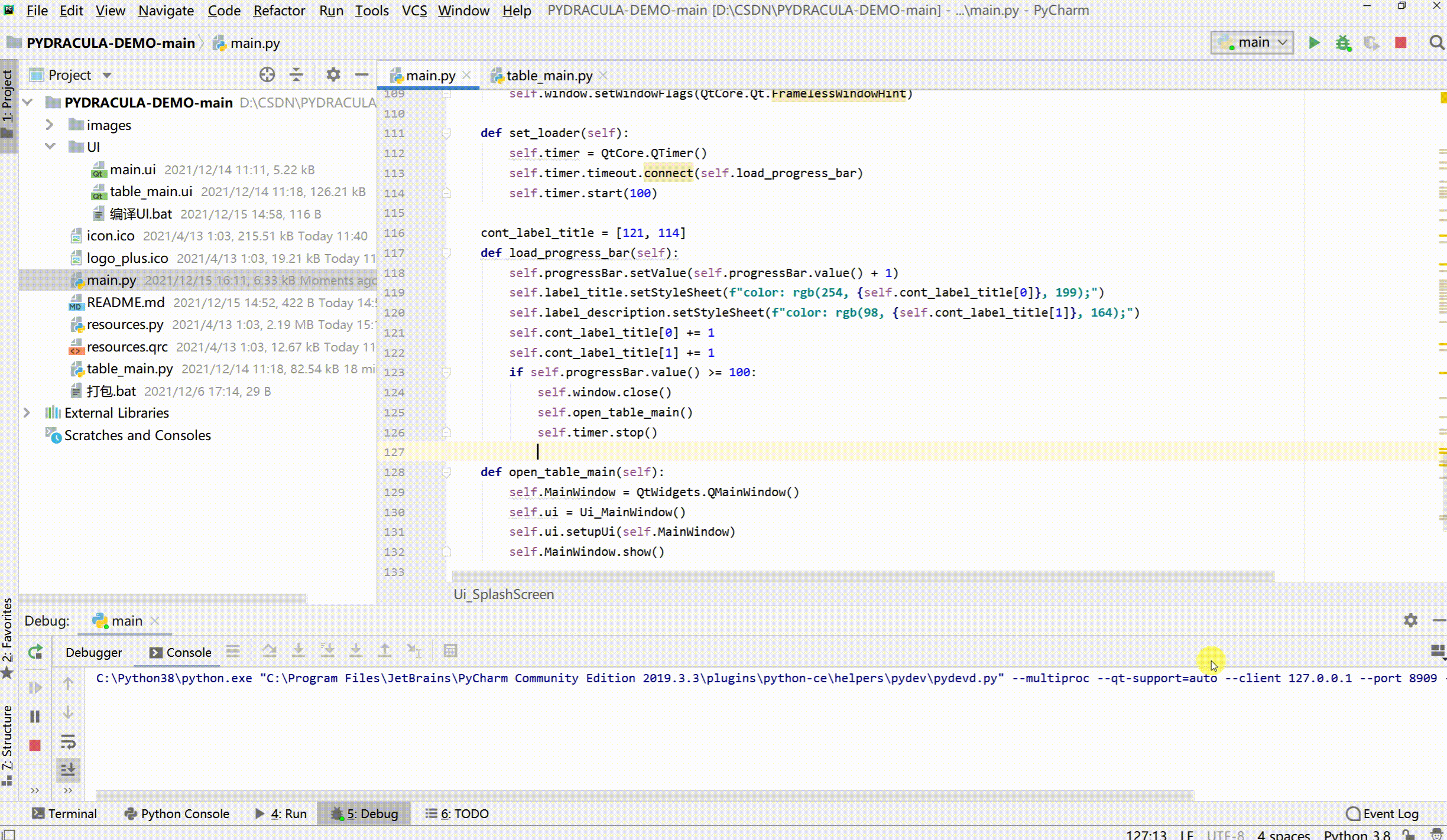 3 Pyqt5 实现漂亮进度条 Progressbarpython中qt5 进度条效果 Csdn博客