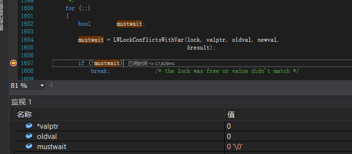 PostgreSQL重启恢复---Log Buffer_getxlogbuffer-CSDN博客
