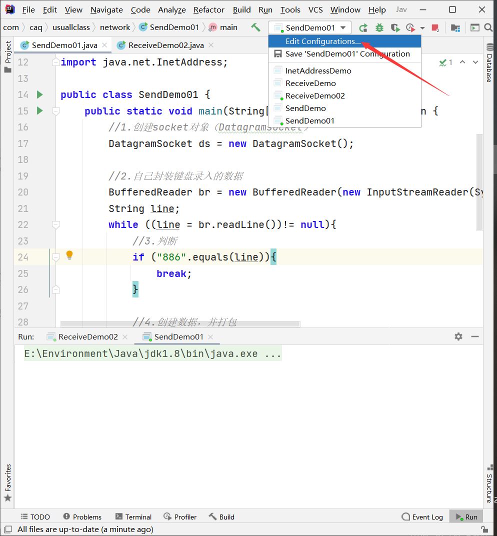 ‘Client‘ is not allowed to run in parallel.Would you like to stop the running one?_client' is ...